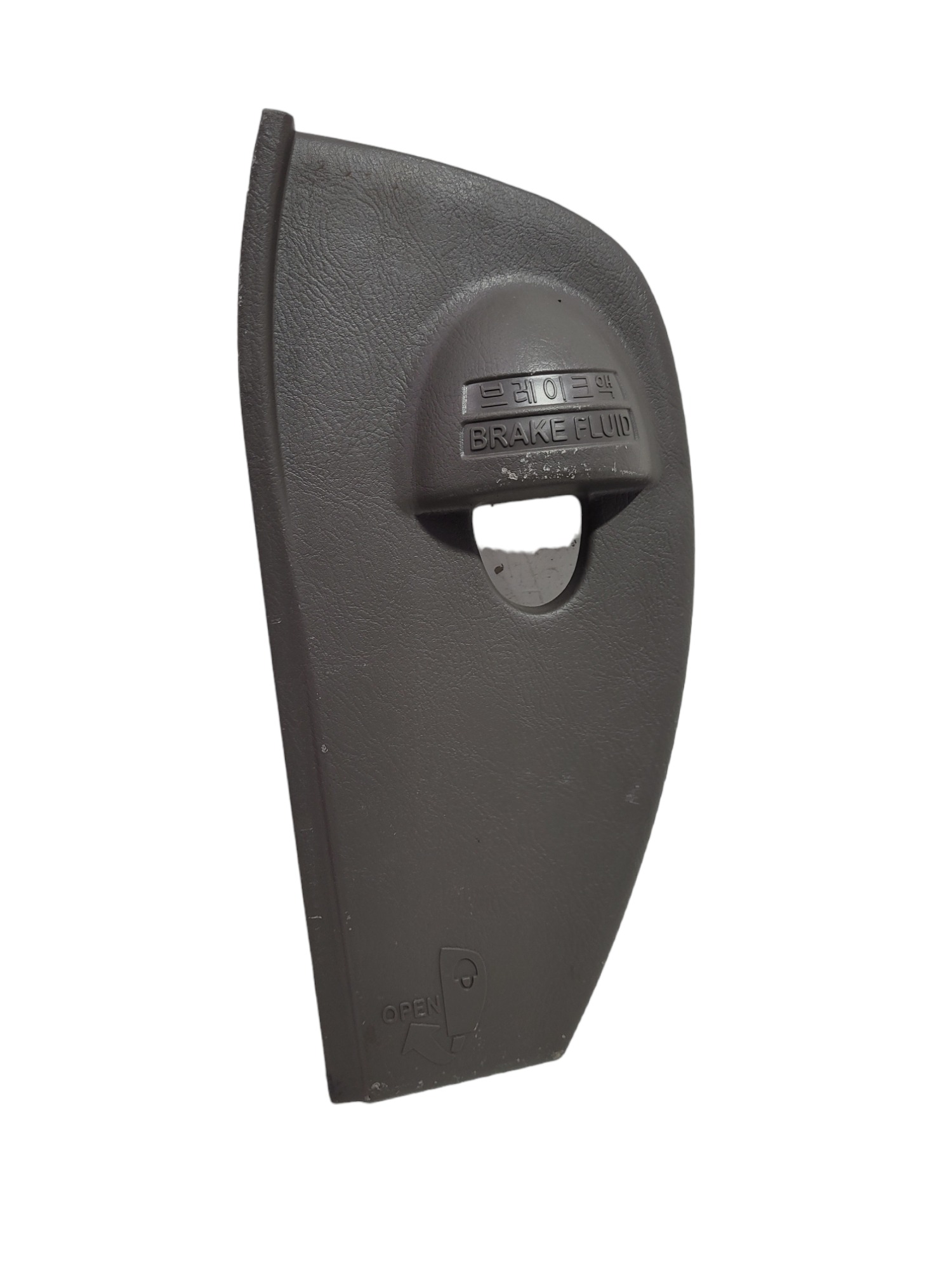 Acabamento Ponteira Parachoque Direito Volvo Fh Fm 20453677 – Loja Brtruck